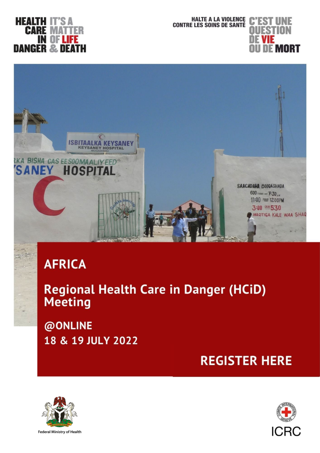 2nd Africa Regional Health Care in Danger Meeting | ICRC Health Care In ...